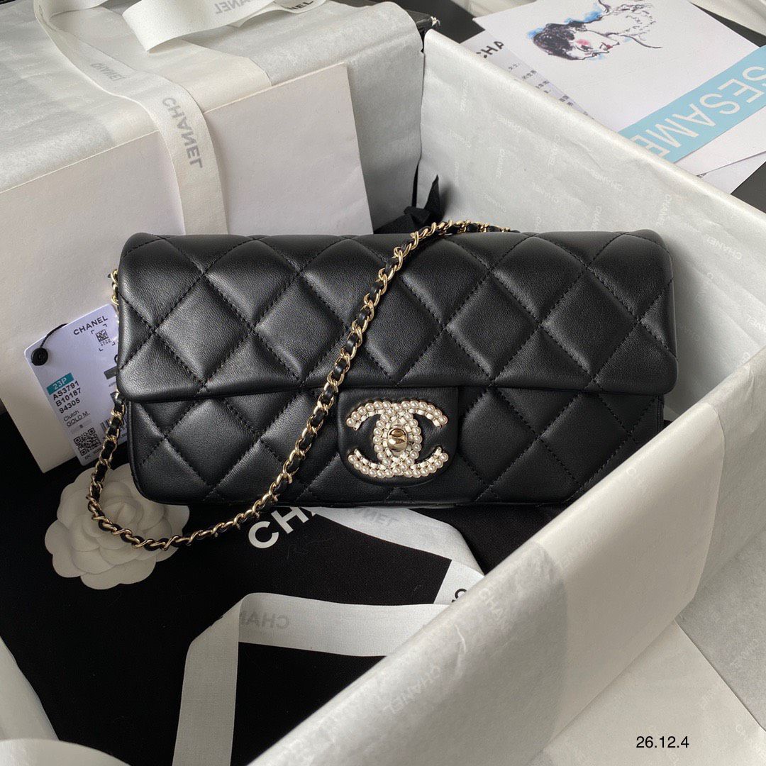 First Copy Bag Chanel Quilted BL - First Copy Mart